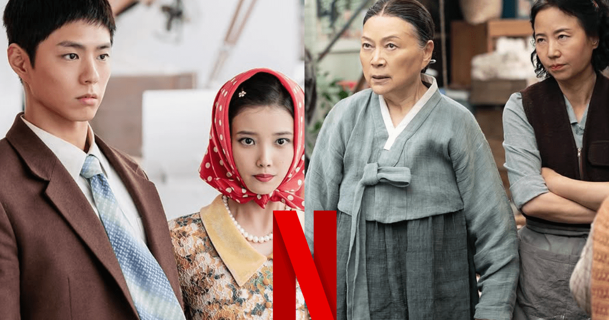 Cuando la vida te da mandarinas: El K-Drama de IU que arrasa en Netflix - El Diario Nica